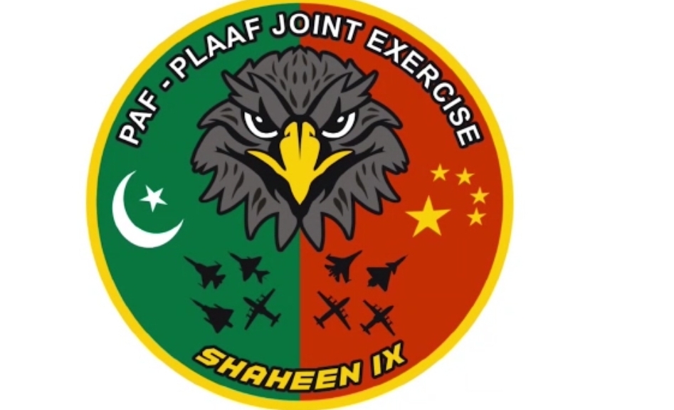 PAK-CHINA JOINT AIR EXERCISE ‘SHAHEEN-IX’ STARTS AT AN OPERATIONAL AIR ...