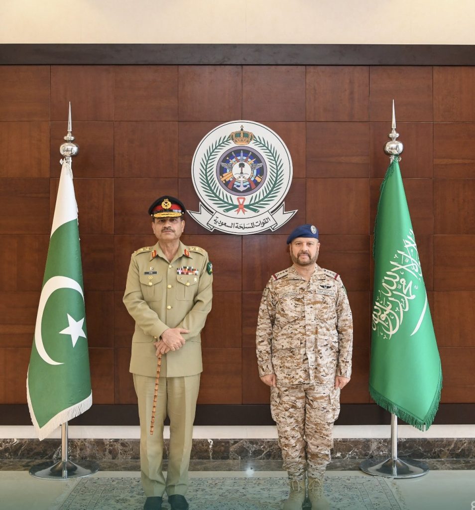 Army chief meeting with chief of staff of Saudi forces - The Pakistan Times