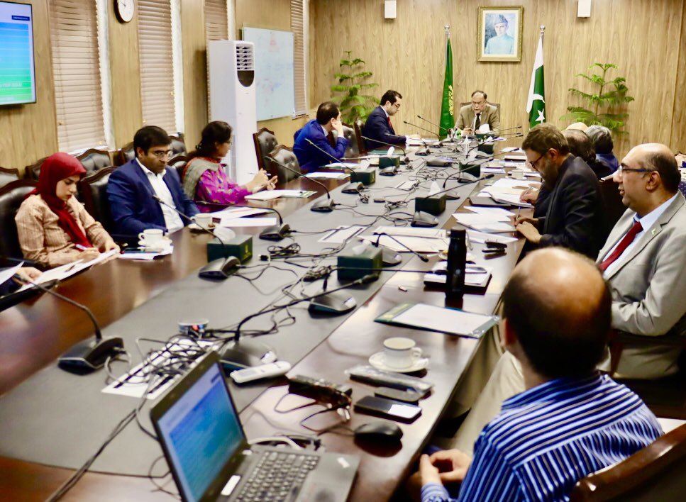 The action plan for the development of 20 most backward districts is ...