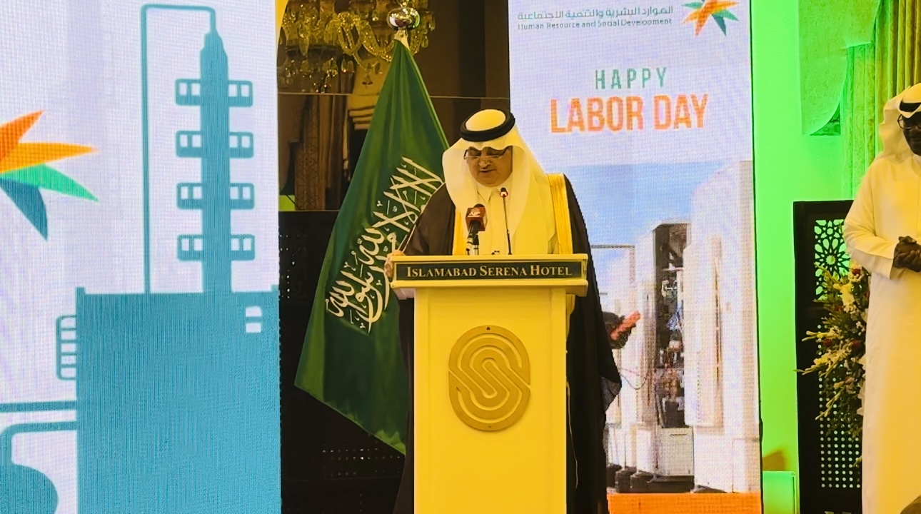 Saudi Ambassador Nawaf bin Saied Al-Maliki, at the ceremony of ...