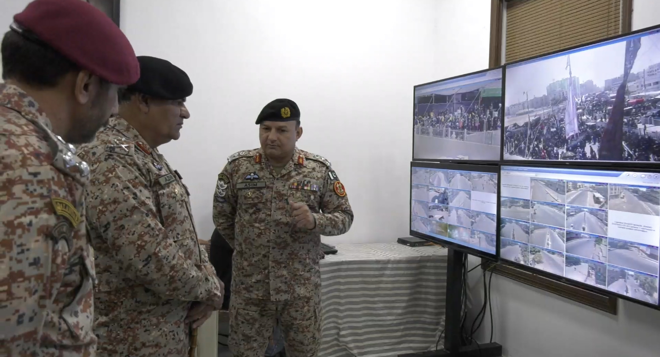 DG Rangers (Sindh) Major General Azhar Waqas reviewed the security ...