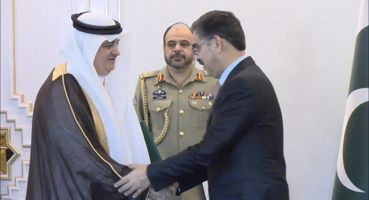 Saudi Ambassador Calls on Prime Minister - The Pakistan Times