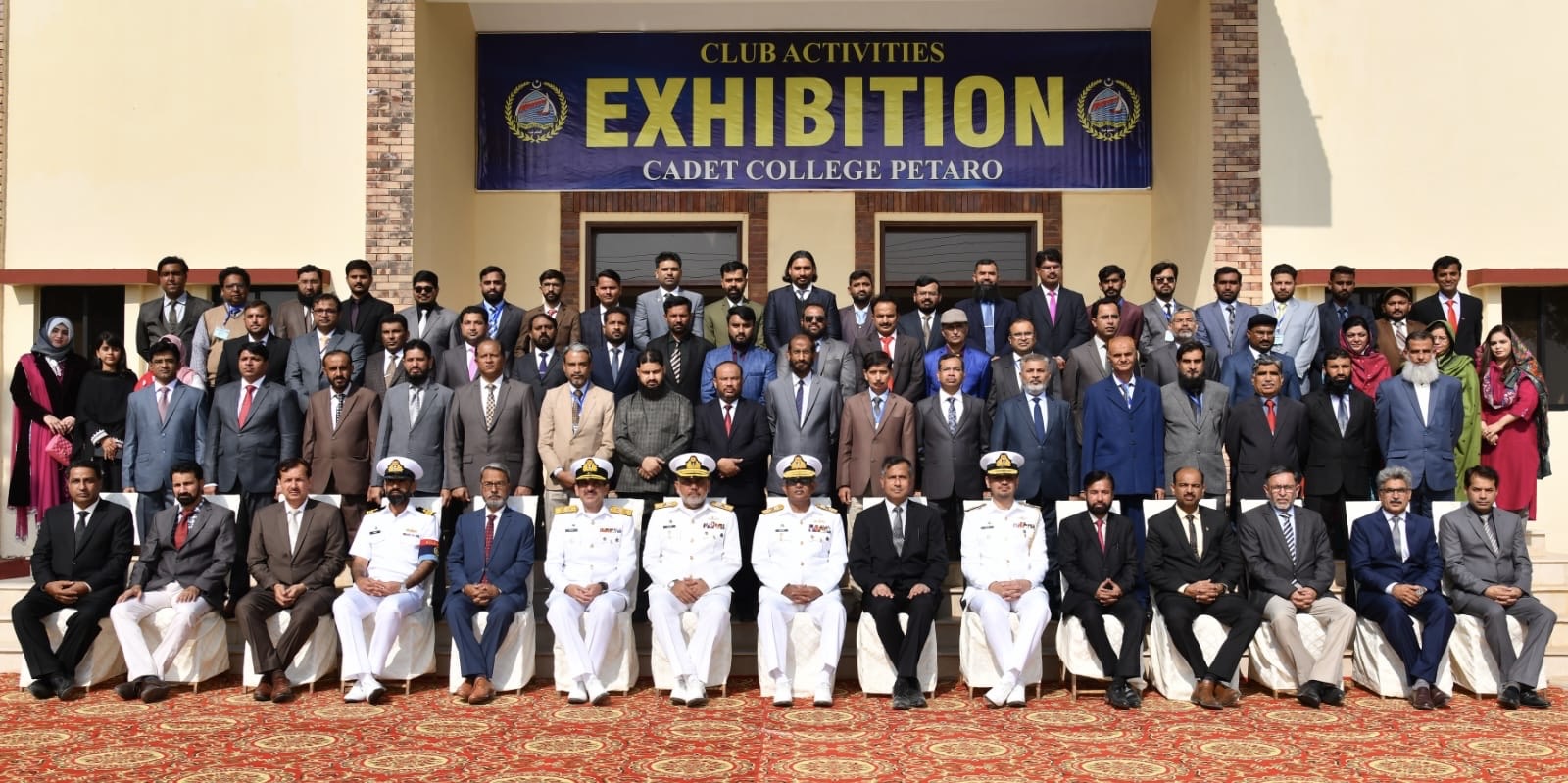 CADET COLLEGE PETARO CELEBRATES 61ST PARENTS’ DAY - The Pakistan Times