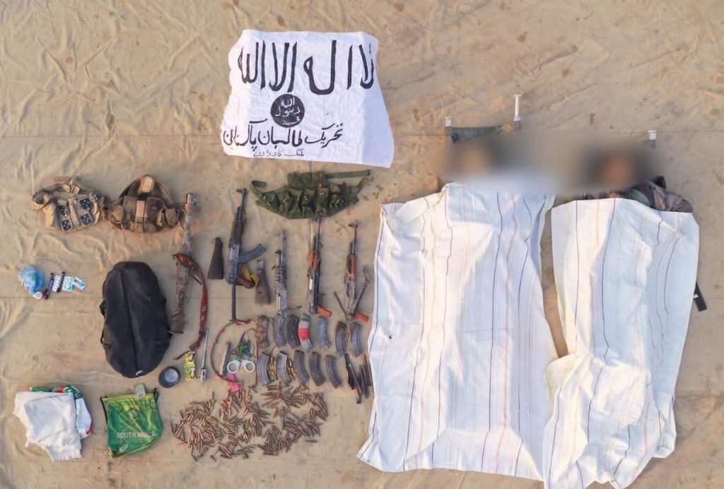 An intelligence based operation was conducted in general area Mullazai ...