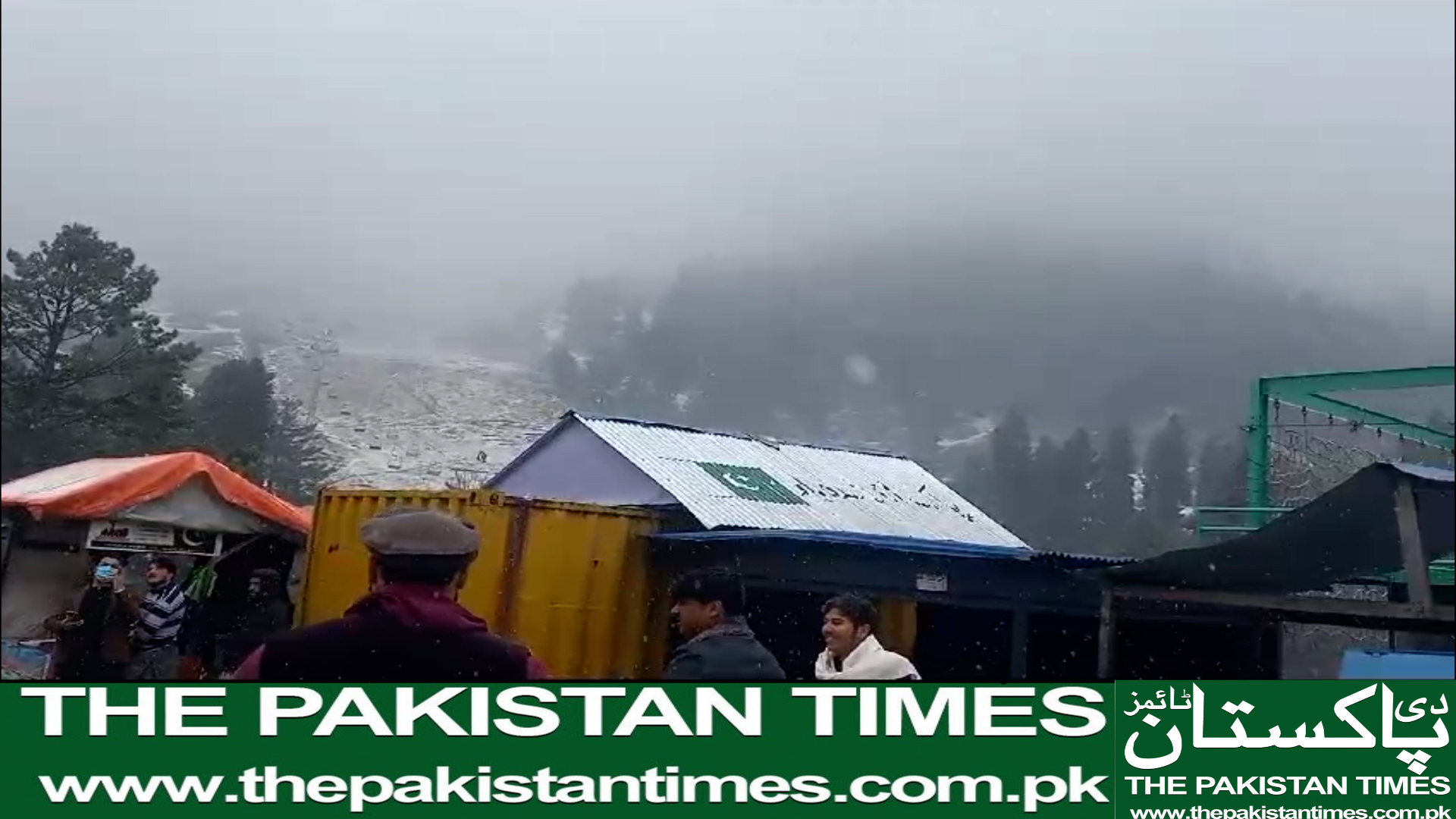 First snowfall of winter in Khyber Pakhtunkhwa - The Pakistan Times