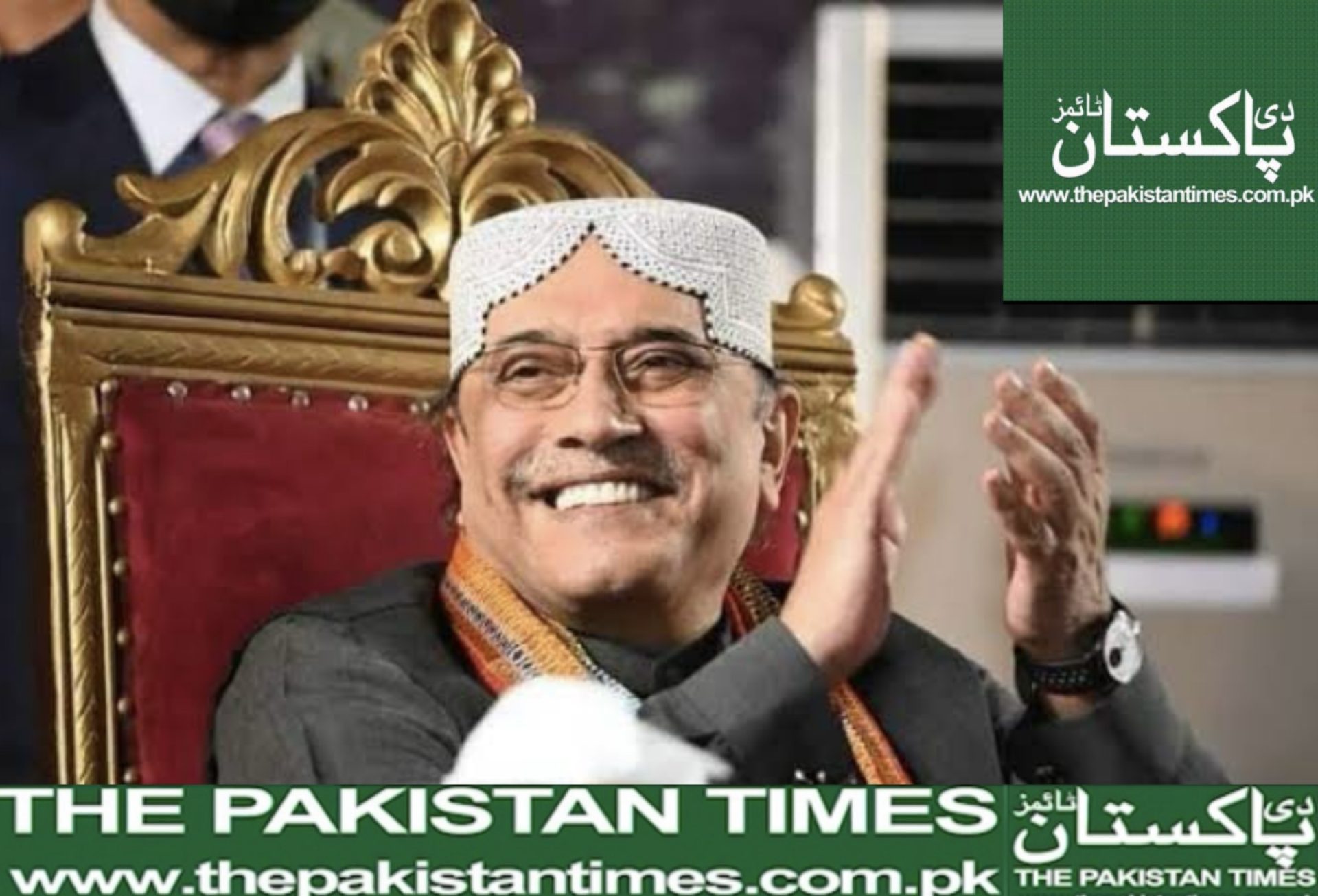 Asif Ali Zardari is new President of Pakistan - The Pakistan Times