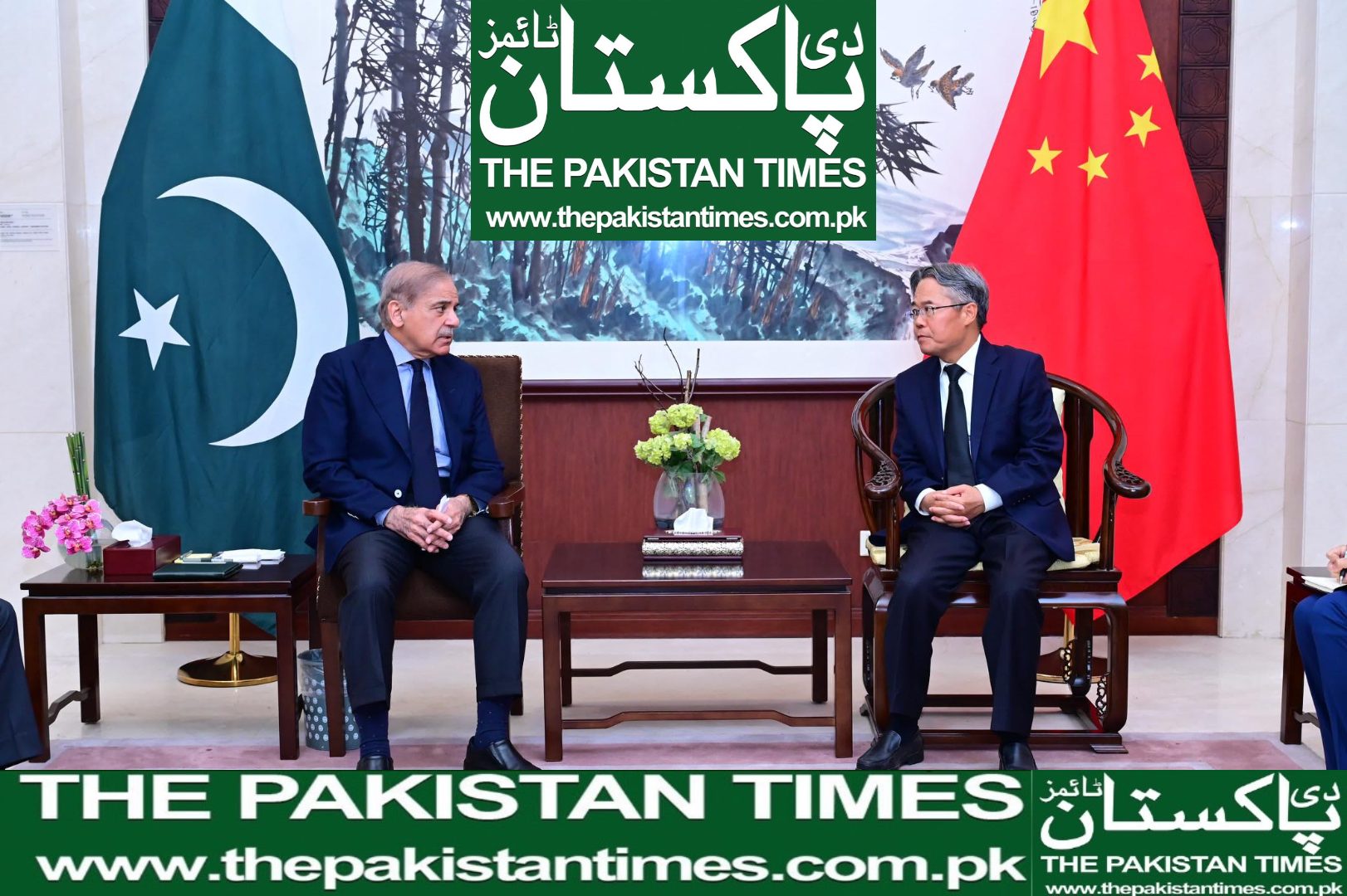 The Chinese Embassy in Islamabad was visited by Prime Minister Muhammad ...
