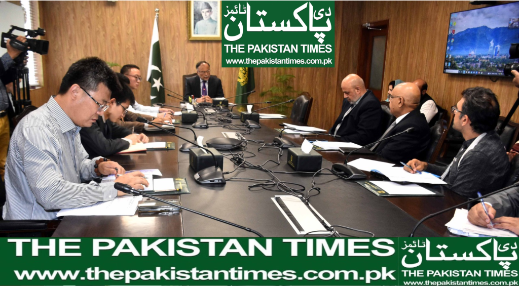 The Gwadar Power Plant will soon be operating: Ahsan Iqbal