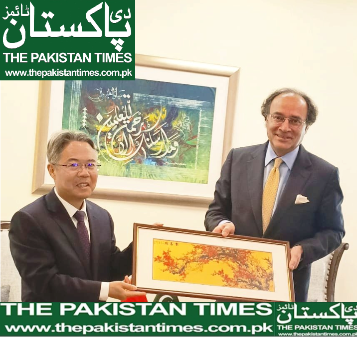 H.E. Mr. Jiang Zaidong, the Chinese ambassador to Pakistan, meets Mr. Muhammad Aurangzeb, the ...