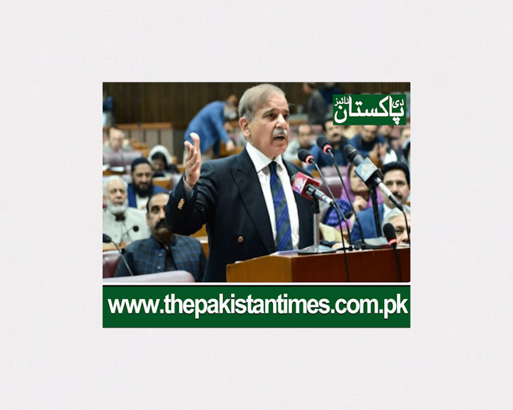 Shehbaz Sharif has been Elected Prime Minister for the Second Time by a ...