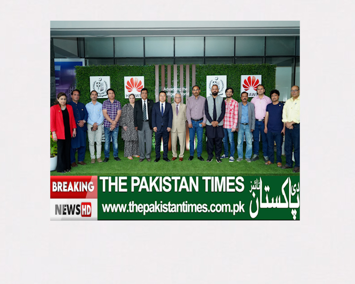 Huawei Digital Week brings MWC 2024 to Pakistan - The Pakistan Times