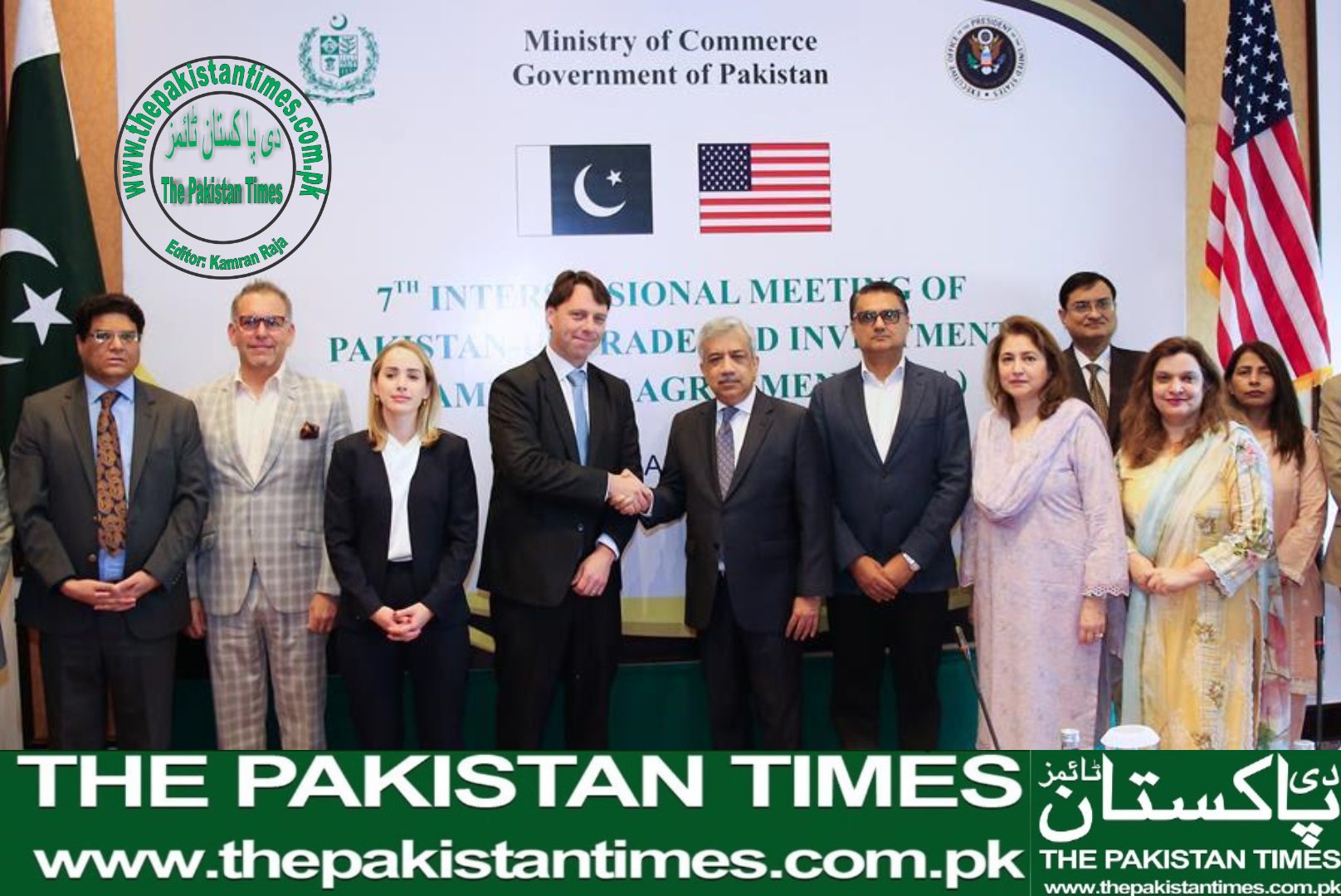 Officials from Pakistan and the United States Meet to Promote Trade and ...