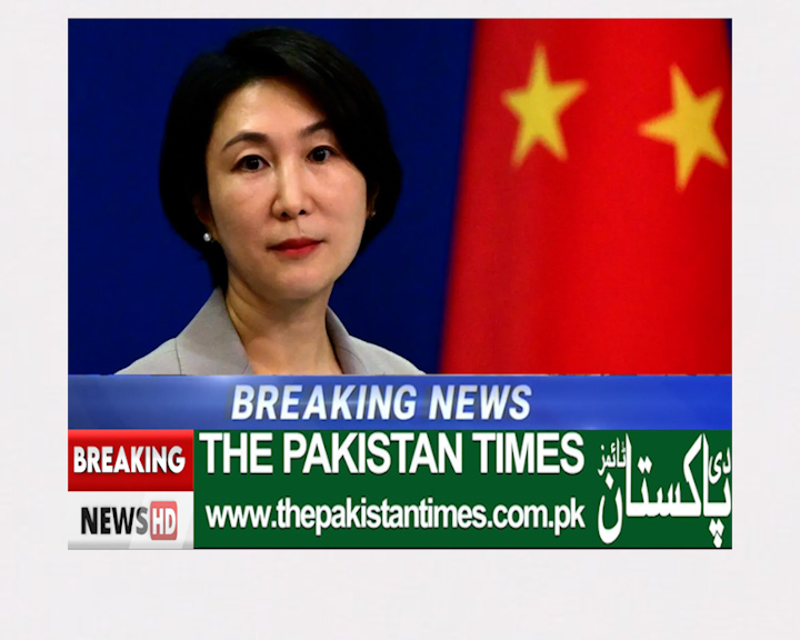 The Pakistan Times | Latest Breaking News Pakistan, Politics, Business ...