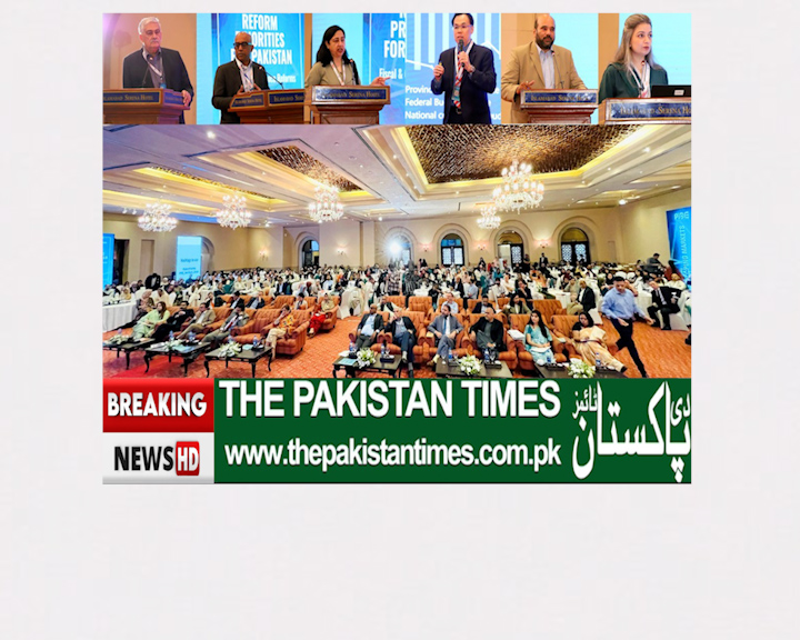پاکستان ٹائمز نیوز - The Pakistan Times