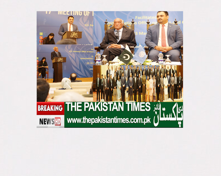 High level Pakistan Prosecution Forum convened in Lahore - The Pakistan Times