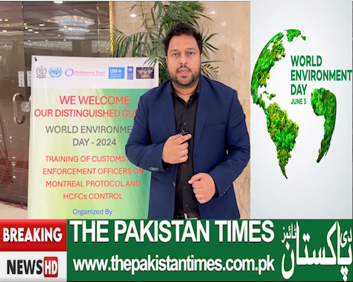The Pakistan Times | Latest Breaking News Pakistan, Politics, Business ...