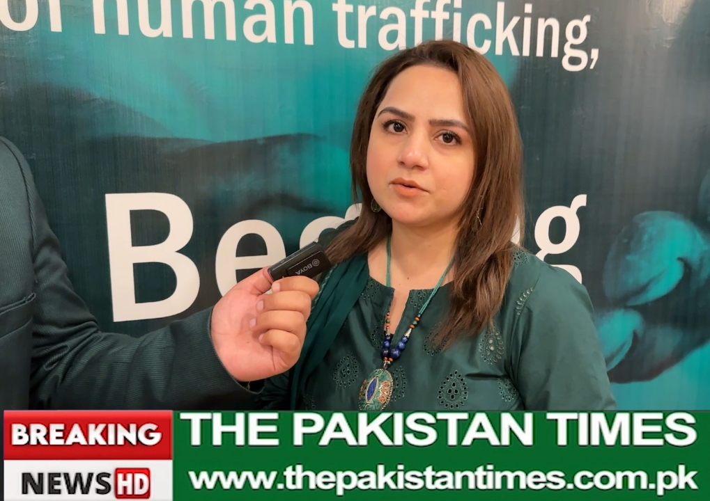 The Pakistan Times | Latest Breaking News Pakistan, Politics, Business ...