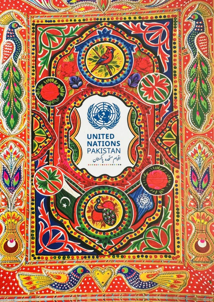 United Nations Celebrates UN Day in Pakistan - The Pakistan Times