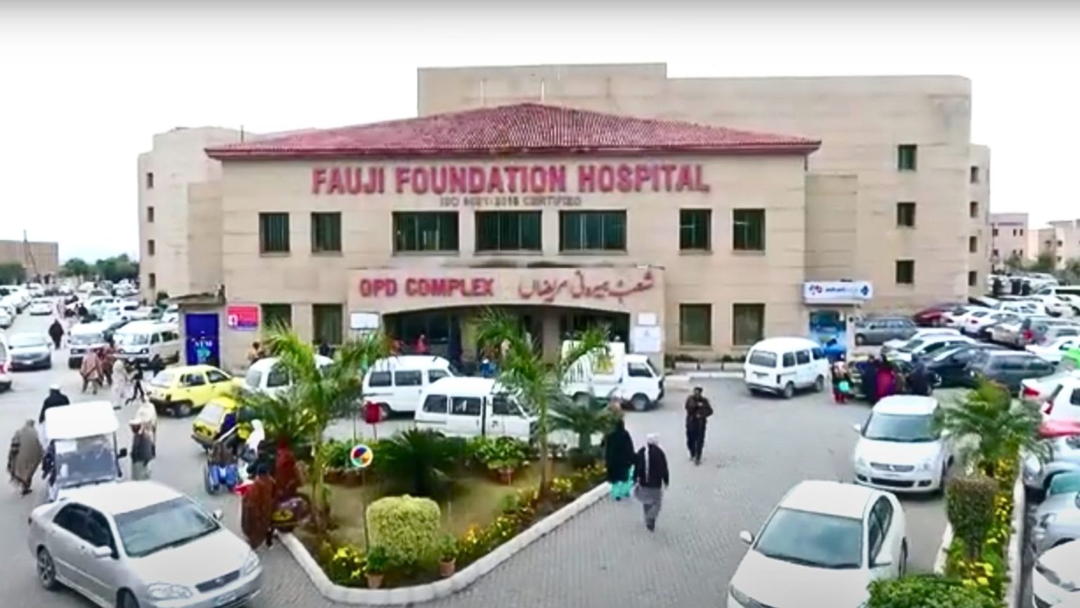 Fauji Foundation: A Legacy of Self-Reliance and Service to Pakistan ...